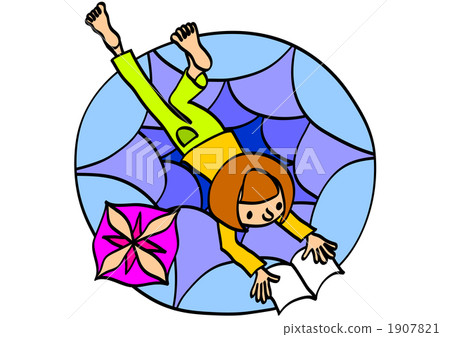 Rumbling - Stock Illustration [1907821] - PIXTA