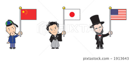 Three countries - Stock Illustration [1913643] - PIXTA