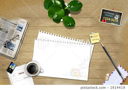 Practice area _k _ 562639 - Stock Illustration [1914419] - PIXTA