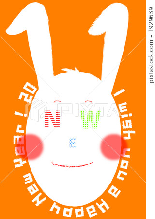 Cute cow red rabbit 01 - Stock Illustration [1929639] - PIXTA