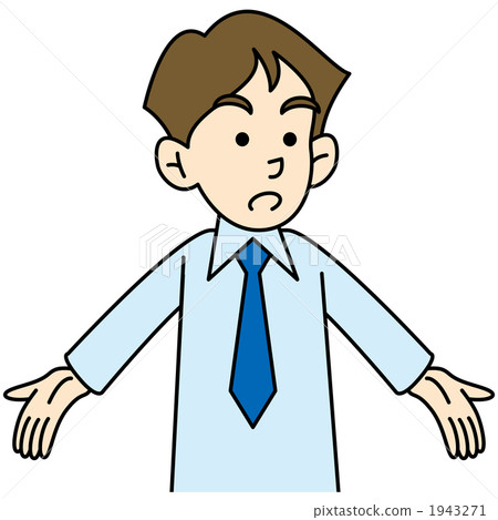 Claiming businessman - Stock Illustration [1943271] - PIXTA