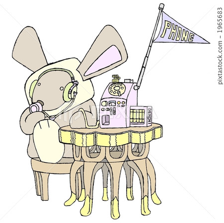 Call a rabbit - Stock Illustration [1965683] - PIXTA