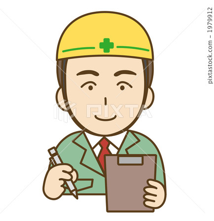Worker checking - Stock Illustration [1979912] - PIXTA