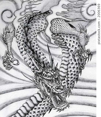 Dragon King - Stock Illustration [2006369] - PIXTA