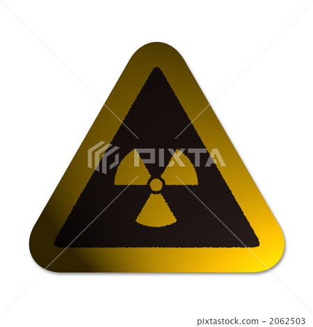 radiation mark, warning sign, radioactivity - Stock Illustration ...