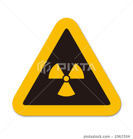 radiation mark, warning sign, radioactivity - Stock Illustration ...