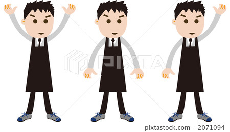 Shop staff - Stock Illustration [2071094] - PIXTA
