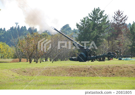 FH 70 155 mm howitzer - Stock Photo [2081805] - PIXTA