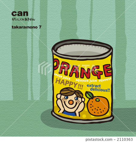 empty can, pen drawing, green background - Stock Illustration [2110363 ...