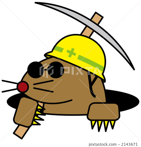 Road construction of moles - Stock Illustration [2143671] - PIXTA