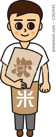rice store - Stock Illustration [2162045] - PIXTA