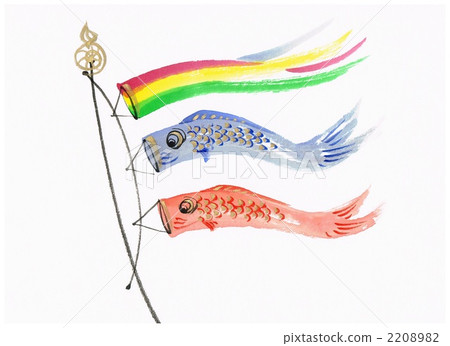 Carp streamer - Stock Illustration [2208982] - PIXTA