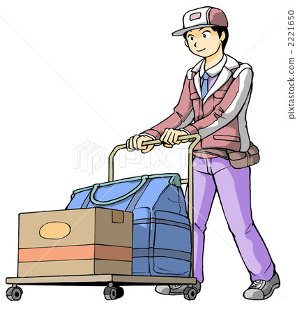 Working people (transportation) - Stock Illustration [2221650] - PIXTA