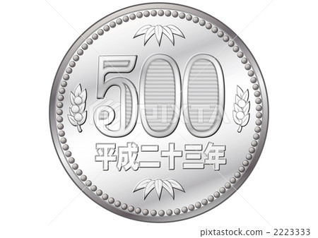 Heisei era23 year500 jpy ball - Stock Illustration [2223333] - PIXTA