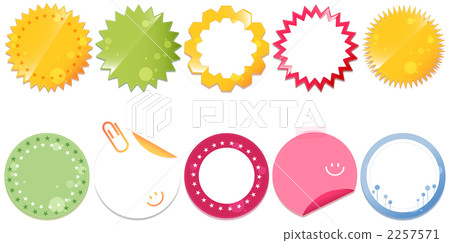 Pattern _k_560719 - Stock Illustration [2257571] - PIXTA