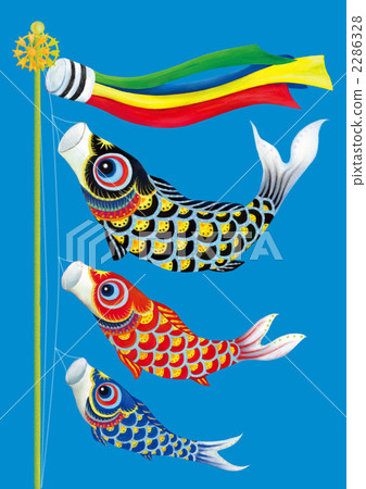 carp streamer - Stock Illustration [2286328] - PIXTA