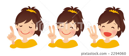 Yellow 123 - Stock Illustration [2294060] - PIXTA