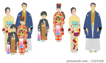 festival day for children of three, five and... - Stock Illustration ...