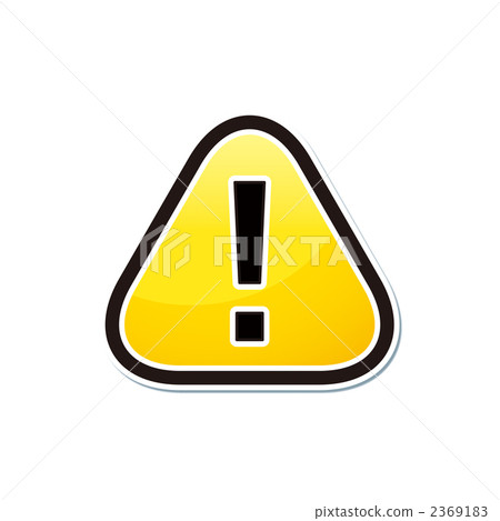 attention required, alert, alerting - Stock Illustration [2369183] - PIXTA