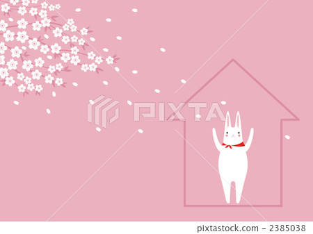 rabbit, scatter, In Bloom - Stock Illustration [2385038] - PIXTA