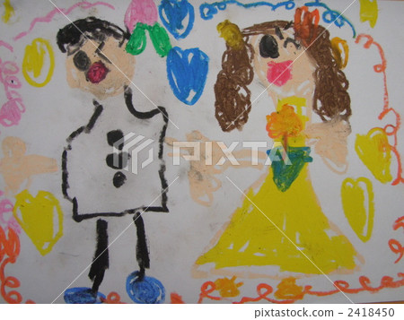 wedding - Stock Illustration [2418450] - PIXTA