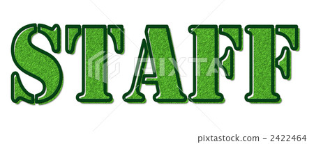 Green staff logo - Stock Illustration [2422464] - PIXTA