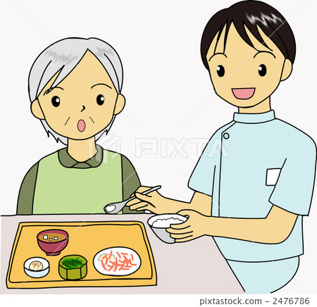 Meal assistance - Stock Illustration [2476786] - PIXTA