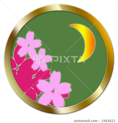 Cherry tree crescent green - Stock Illustration [2483622] - PIXTA