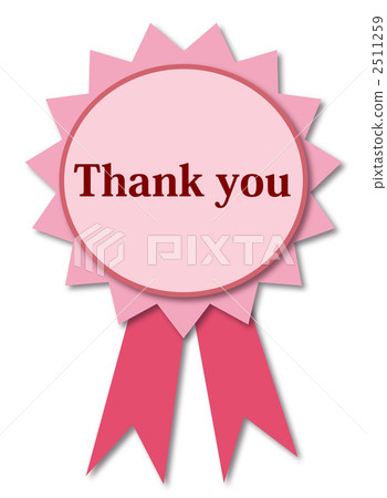 thank you, emblem, thank - Stock Illustration [2511259] - PIXTA