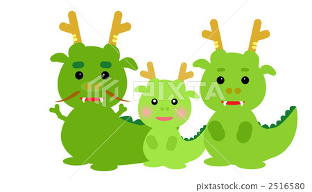 Dragon's family - Stock Illustration [2516580] - PIXTA