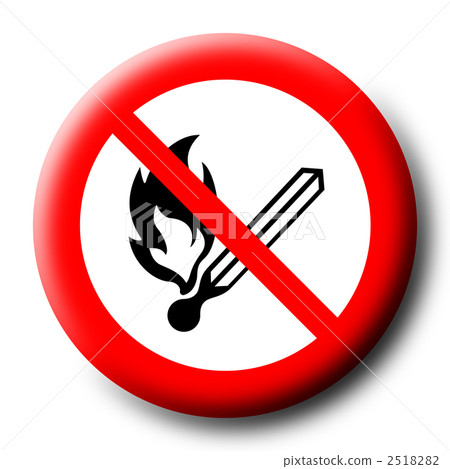 Sign of fire prohibition - Stock Illustration [2518282] - PIXTA