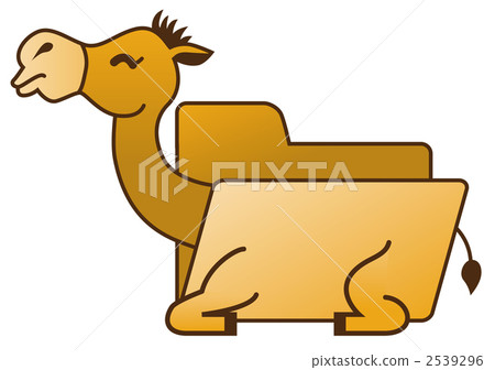 Camel file - Stock Illustration [2539296] - PIXTA