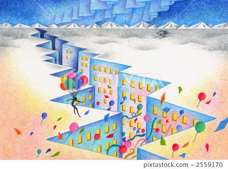 crevasse - Stock Illustration [2559170] - PIXTA