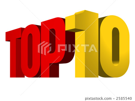 rating, grading, ranking - Stock Illustration [2585540] - PIXTA