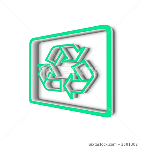recycling symbol, recycle mark, recycle - Stock Illustration [2591302 ...
