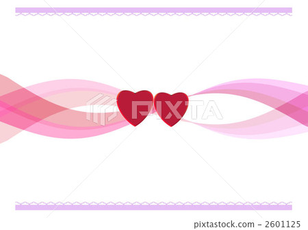 Cuddle Heart - Stock Illustration [2601125] - PIXTA
