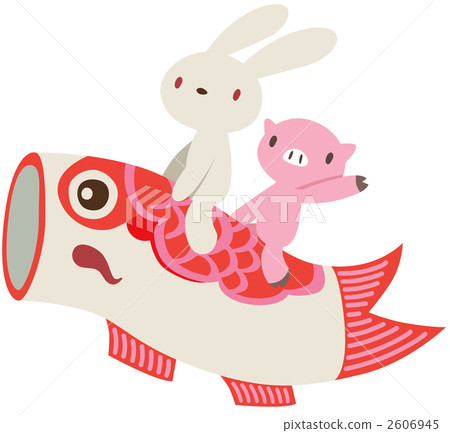 Carp streamers and animals - Stock Illustration [2606945] - PIXTA