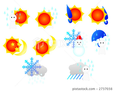 Weather Mark - Stock Illustration [2737038] - PIXTA