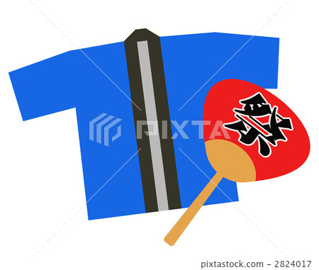 Hose coat and fan - Stock Illustration [2824017] - PIXTA