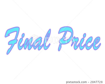 Final price - Stock Illustration [2847728] - PIXTA