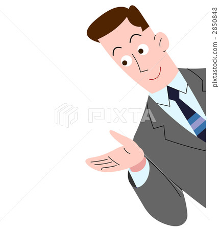 Introducing businessmen - Stock Illustration [2850848] - PIXTA