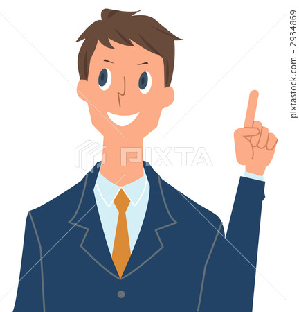 Explain men - Stock Illustration [2934869] - PIXTA