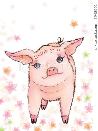Pig's "thank you" - Stock Illustration [2948901] - PIXTA