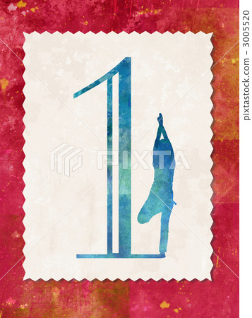 Numbers and Yoga_Number 1 - Stock Illustration [3005520] - PIXTA