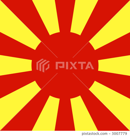 Sun - Stock Illustration [3007779] - PIXTA