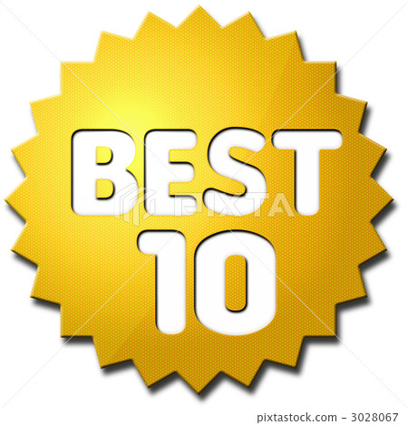 sales promotion, best 10, best10 - Stock Illustration [3028067] - PIXTA