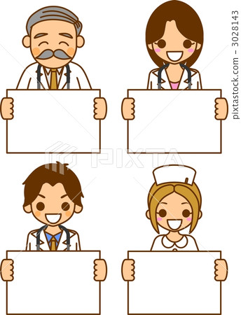 Medical board illustration - Stock Illustration [3028143] - PIXTA