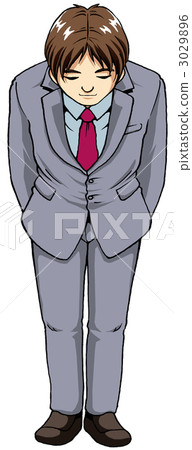Employee (ash) - Stock Illustration [3029896] - PIXTA