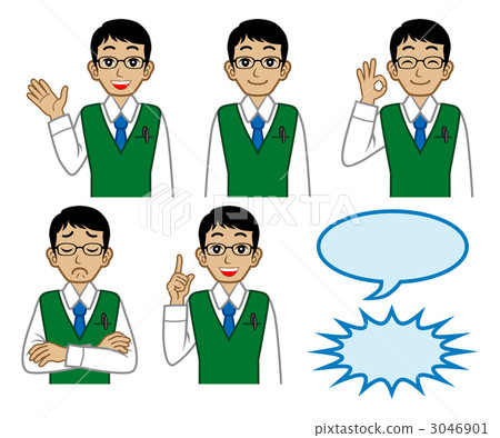 Male teacher facial expression set - Stock Illustration [3046901] - PIXTA