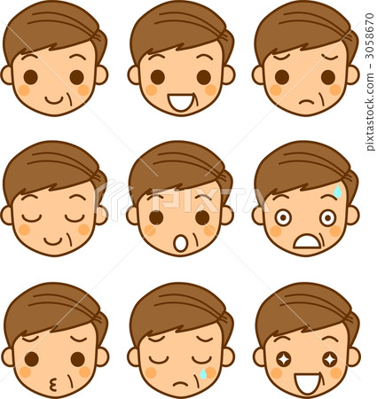 Middle-aged man expression icon - Stock Illustration [3058670] - PIXTA
